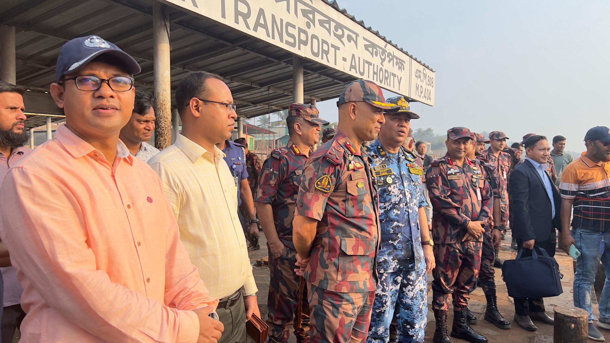 Repatriation of 288 BGP, army and other members of Myanmar who took ...