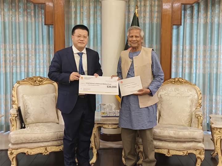 Ambassador Yao Wen Expresses his Sympathy and Solicitude to Chief ...