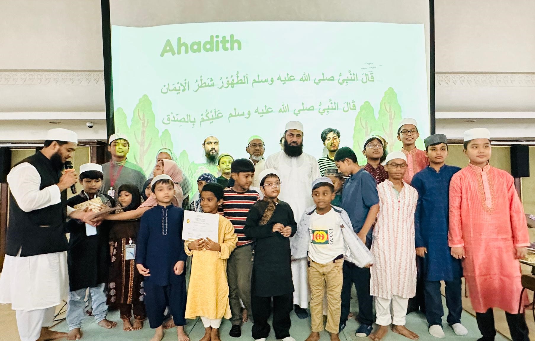 MESHK Summer Maktab (2024), Graduation Program Celebrates Student ...