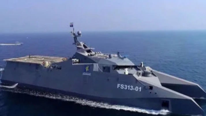 Iran announces new missile boat - Ethnic Minorities News Hong Kong