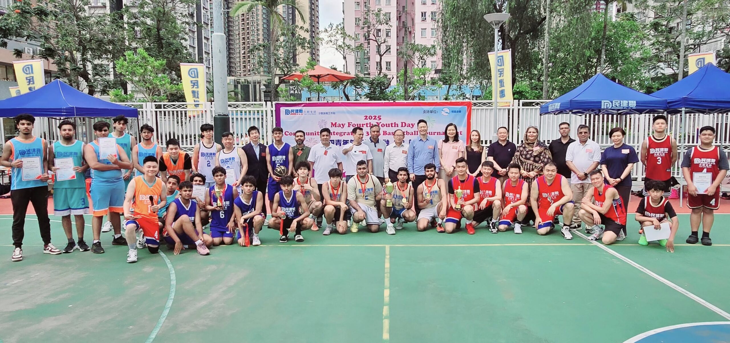 Community Integration 3x3 Basketball Tournament Promotes Unity and ...