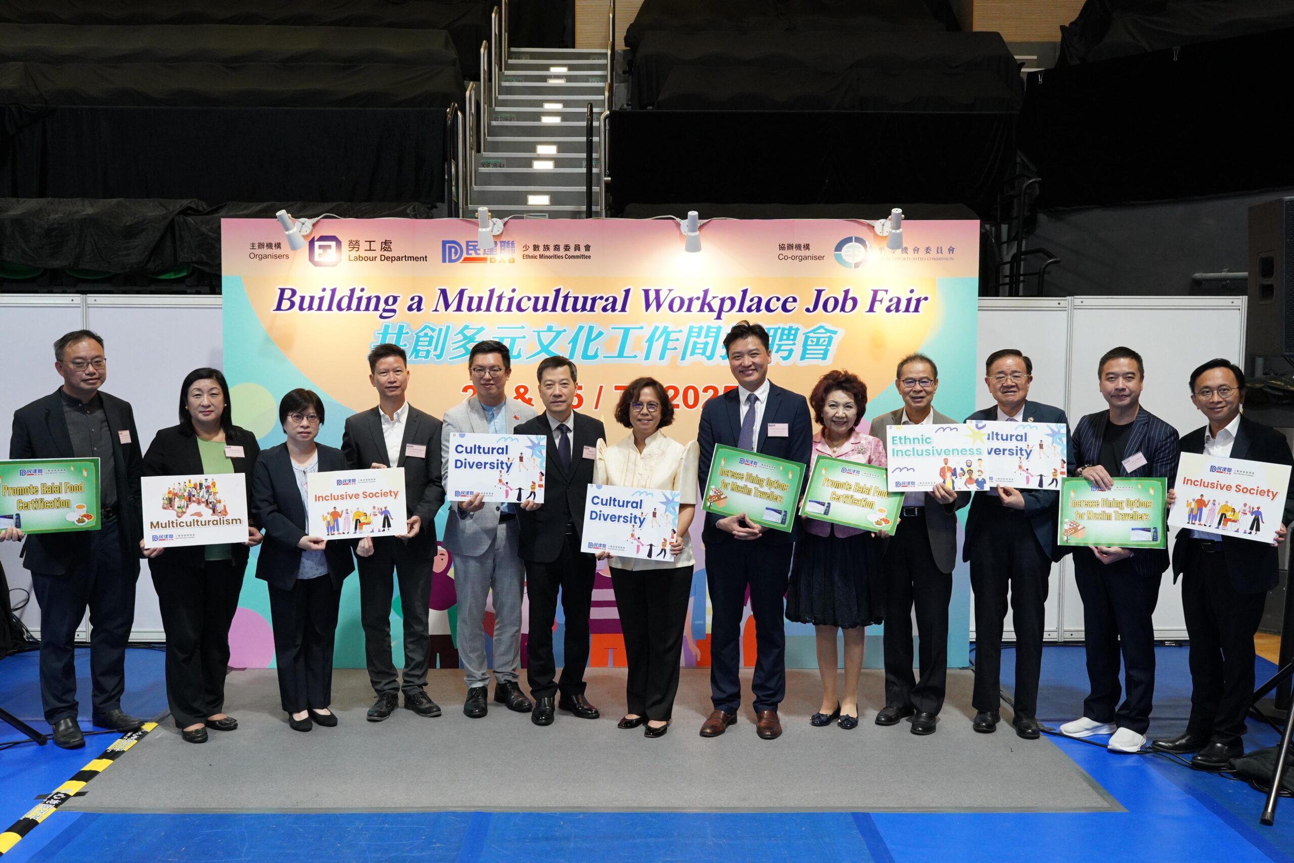 Hong Kong’s Multicultural Job Fair boosts ethnic minority employment ...