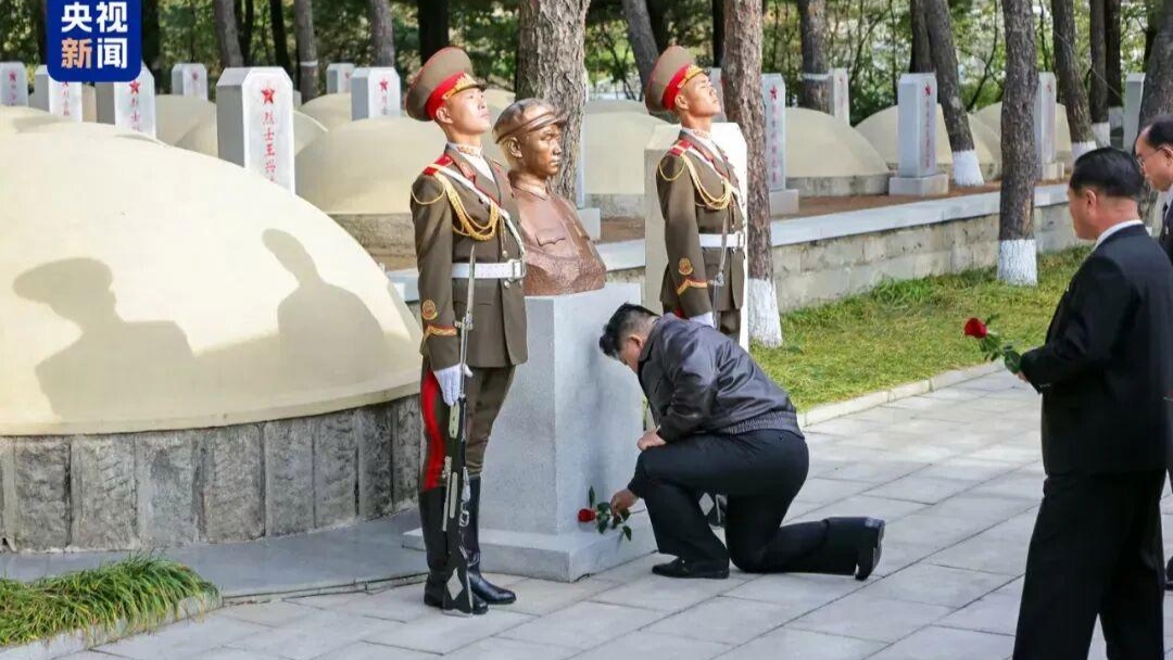 Kim Jong-un Pays Tribute to Chinese Martyrs in South Pyongan Province ...