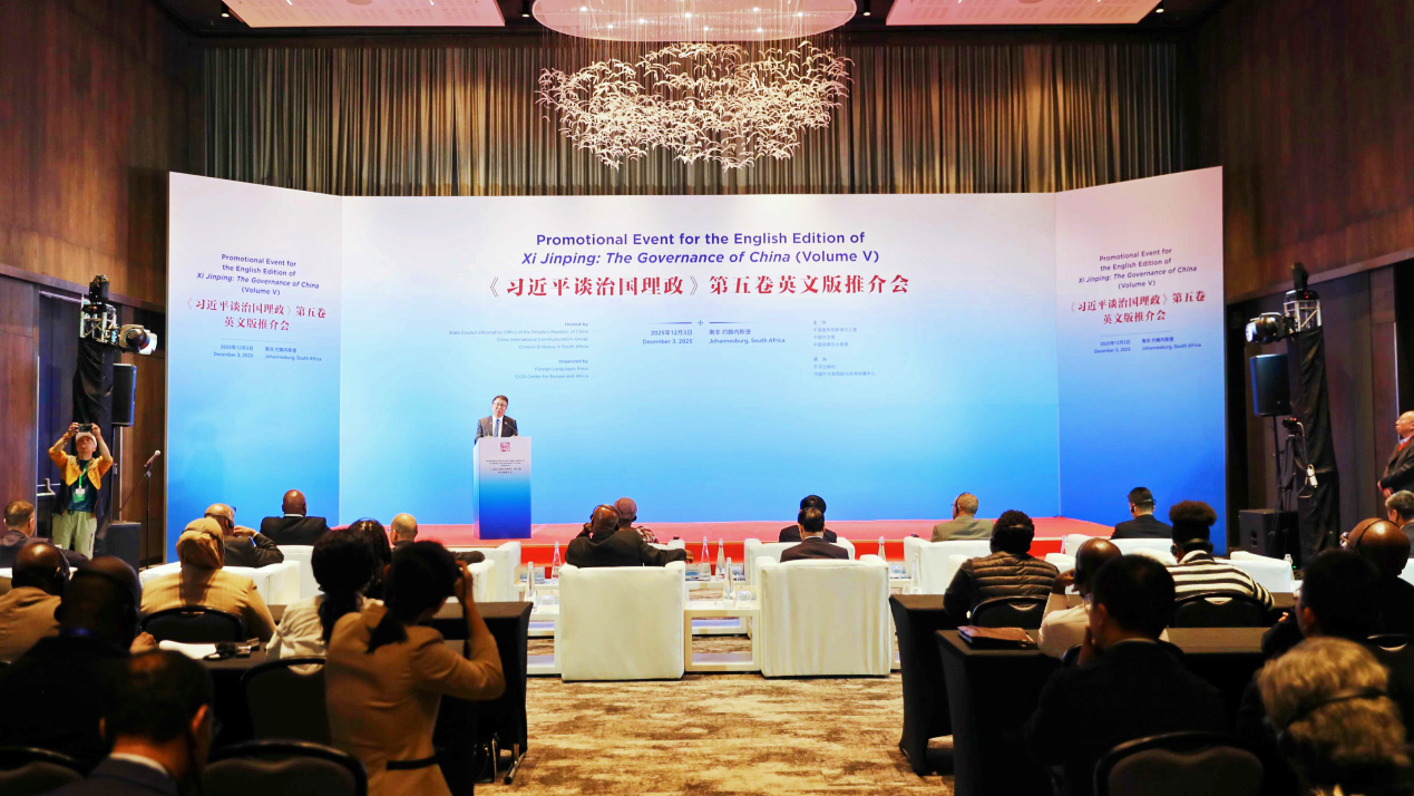 English Edition of Xi Jinping: The Governance of China Volume V ...